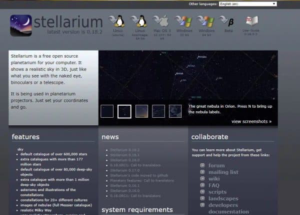 ดูดาวเสมือนจริงได้ง่ายๆผ่าน Stellarium ซอฟต์แวร์ท้องฟ้าจำลองบนเว็บเบราว ...