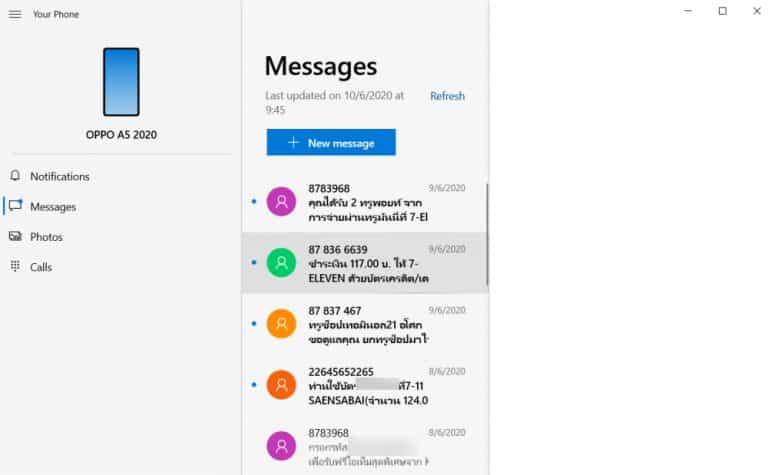 วิธีใช้แอป Your Phone บน Windows 10 แอปที่ผู้ใช้มือถือควรมีติดไว้ - iT24Hrs