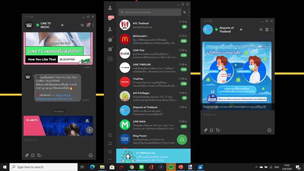 วิธีเปิด DARK MODE บน LINE PC ดูสบายตา - iT24Hrs