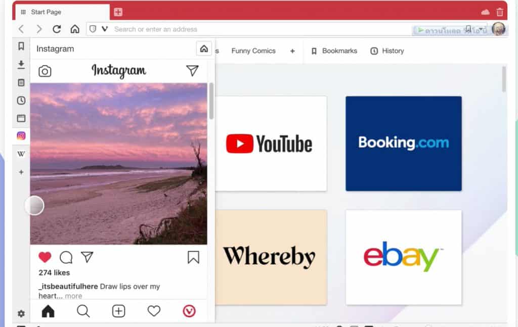 5 web browser กินแรมน้อย 2020 ที่คนรู้จักน้อย แต่เจ๋งไม่แพ้ใคร - iT24Hrs