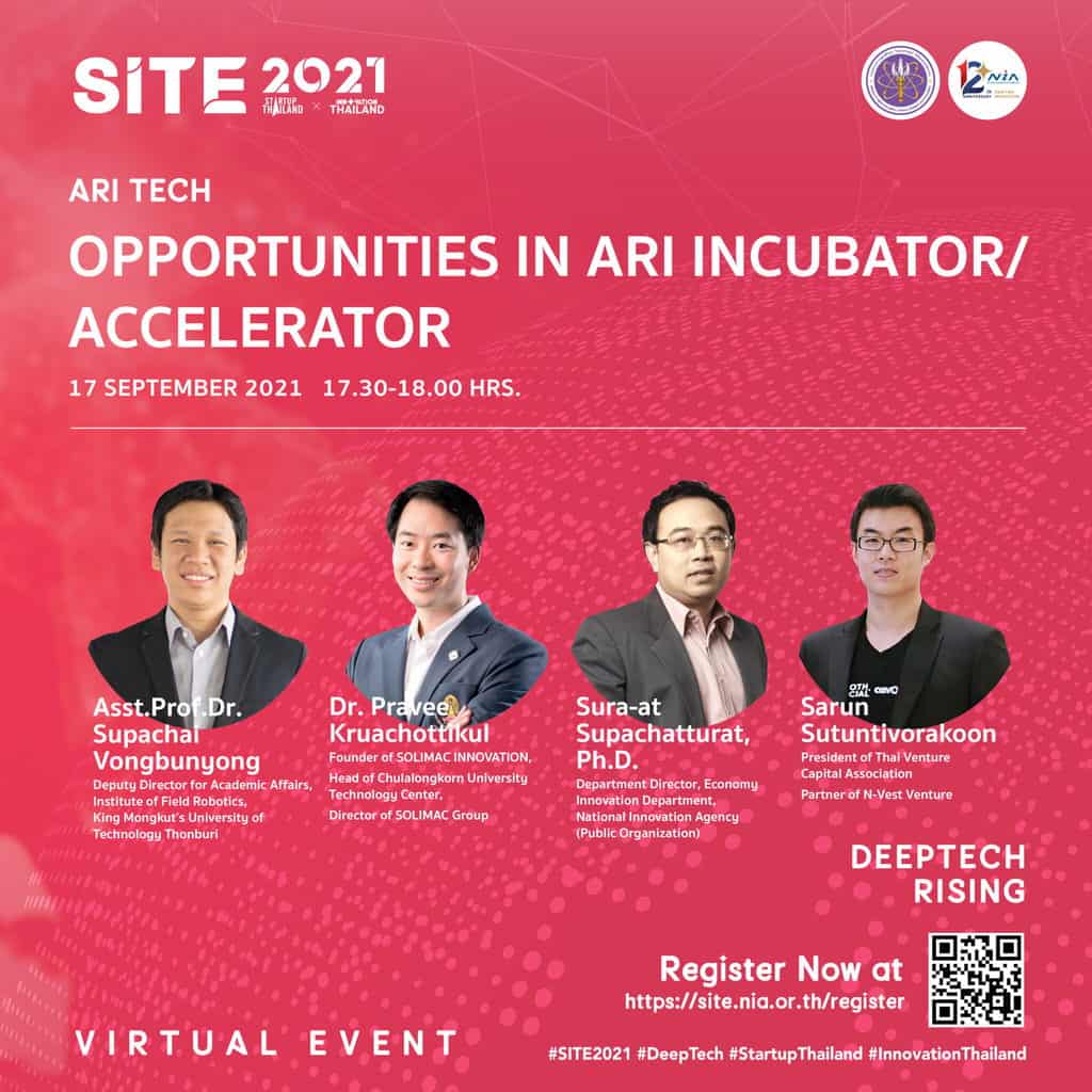จับตา ARI Tech Unicorn ตัวใหม่ของไทย - iT24Hrs