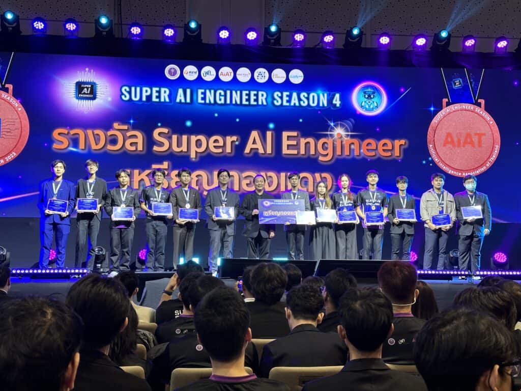 Super AI Engineer Season 4 รับเหรียญรางวัลและเกียรติบัตร ในงาน AI Thailand Forum 2024 - iT24Hrs