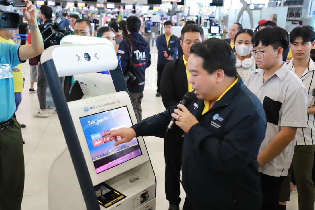 สนามบินไทยใช้ระบบสแกนหน้าแล้ว! แค่สแกนหน้าแล้วเดินผ่านได้เลย - iT24Hrs