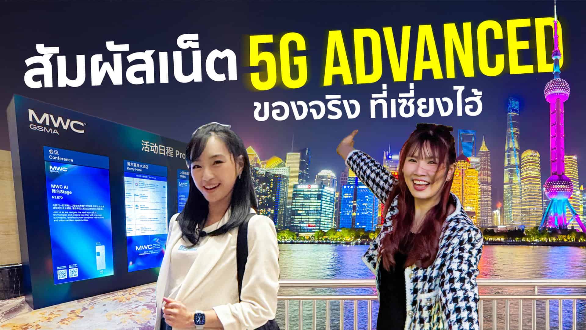 ส่งอีเมล (Email) ผิด แก้ไขได้ ยกเลิกทัน ถ้าทำแบบนี้ - iT24Hrs