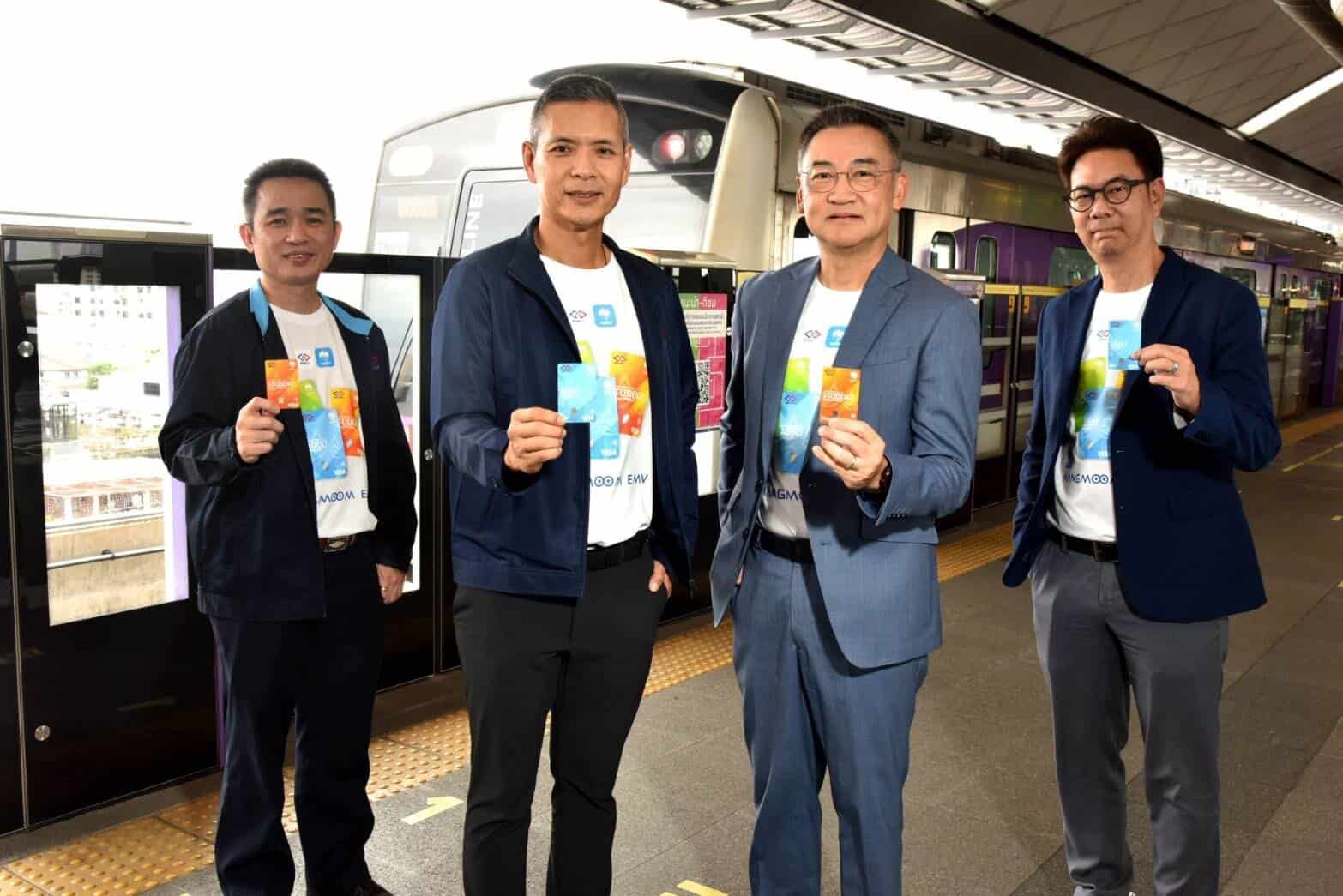 เปิดตัวบัตร Mangmoom EMV บัตร MRT ใหม่ใช้ได้ทั้ง 4 สาย รองรับรถไฟฟ้า 20 บาทตลอดสาย - iT24Hrs