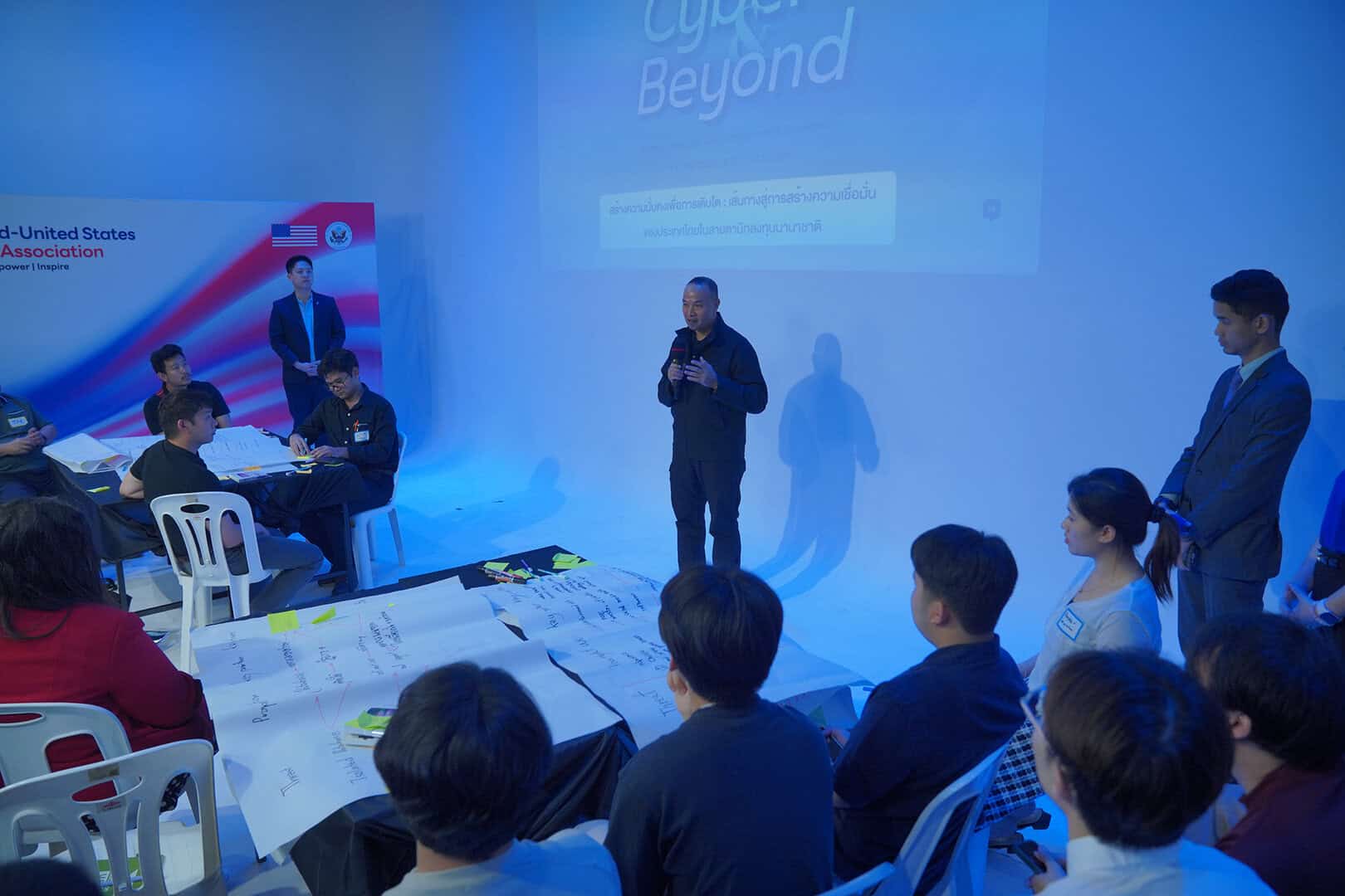 Security Pitch ร่วมกับ TUSAA จัด Workshop ส่งเสริมความรู้และระดมความคิดแก้ปัญหาความมั่นคงปลอดภัย ...